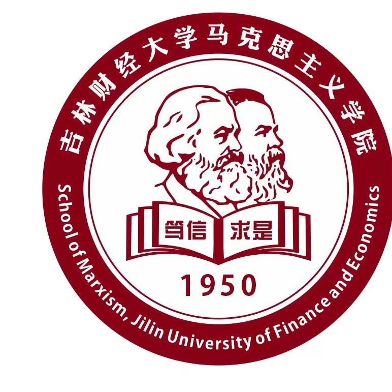 吉财马院 