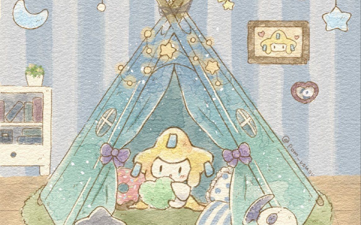 【奈亚】3ds模拟器究极日月游戏体验 第九期 以太乐园的究极洞窟 ...