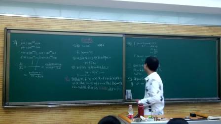 学起来不难的大学数学之物理高数 上012 反函数 反三角函数及其导数