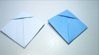 2分钟学会方形书信的折法,简单的折纸信封,手工制作