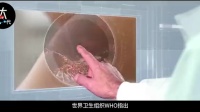 ߌ�ߌ�ߌ�世界卫生组织WHO指出: 治愈疾病,最有效的途径就是修复...
