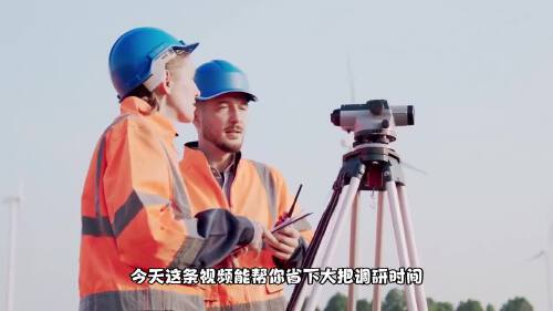 全站仪选购避坑指南:十大品牌实测排名,谁才是工程之王?