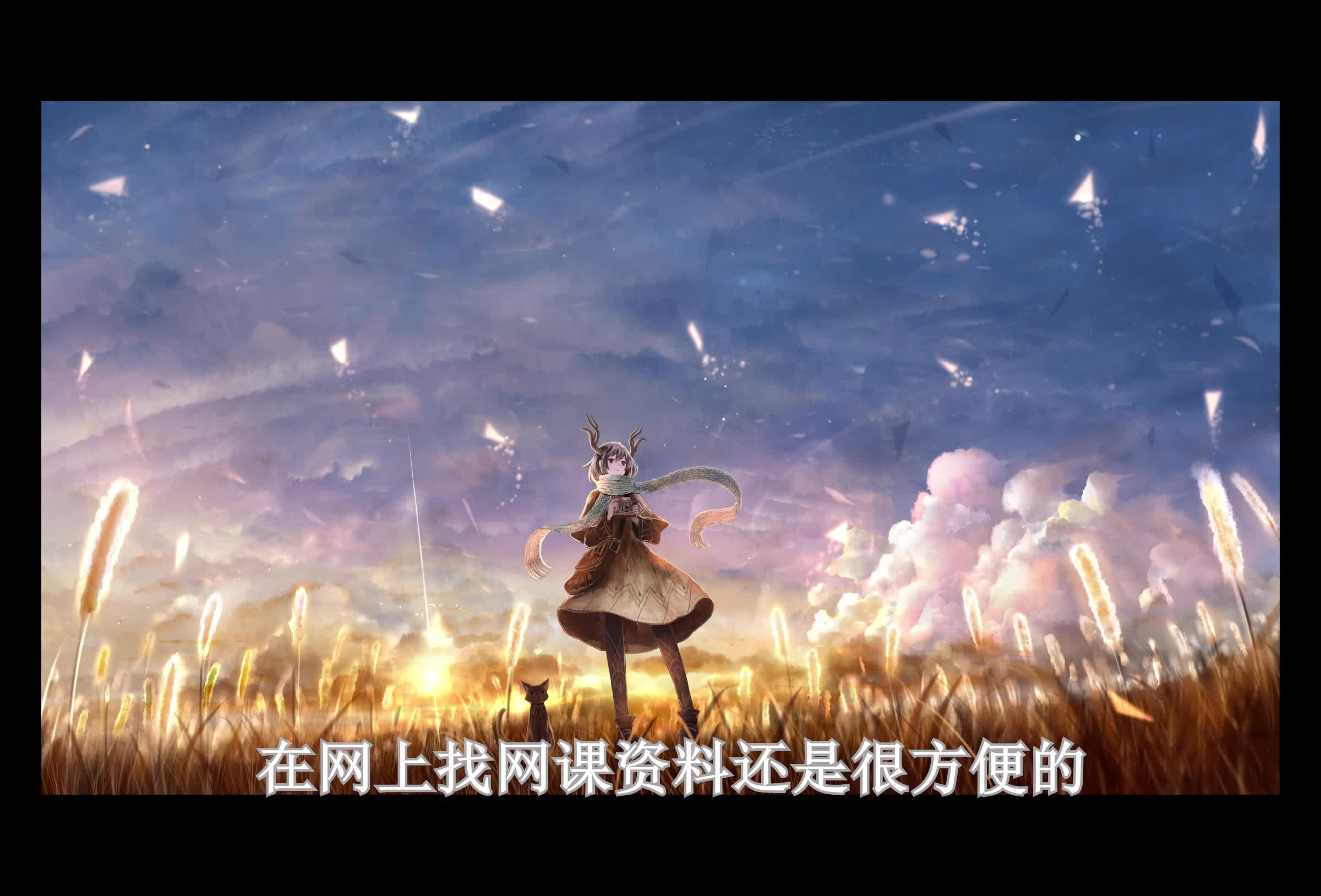 希望学2022一到六年级