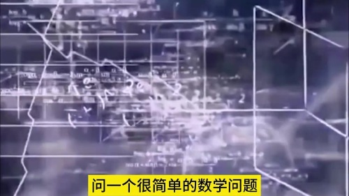 一个数在什么时候可以被3或9整除?为什么?数学家