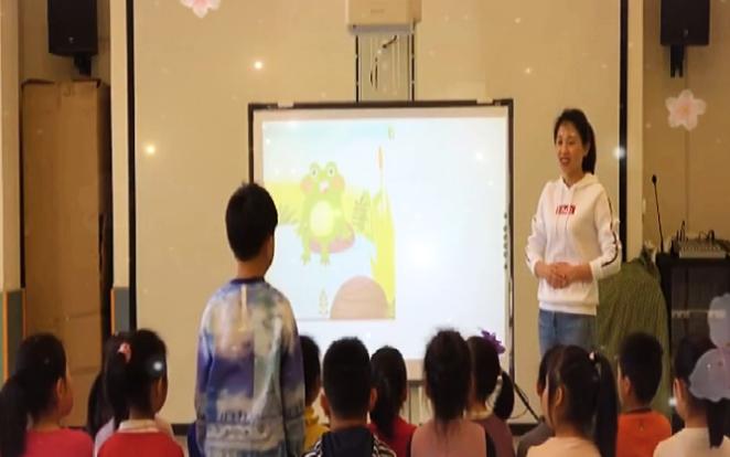 幼儿园公开课,幼儿园优质大班语言公开课,公开课课堂实录,实习幼师上...