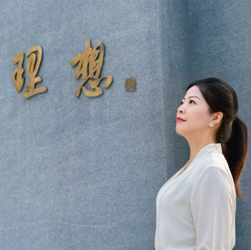 张老师语言技巧分享 