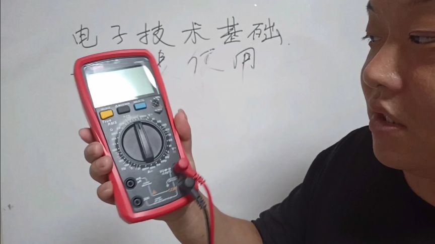 电子技术基础之万用表使用方法