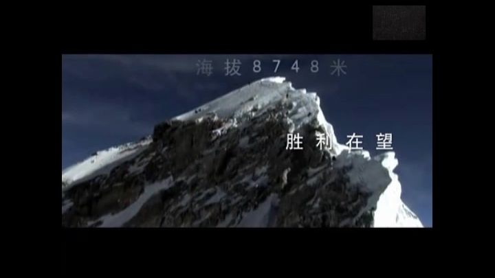超级励志短片:信念。非常适合演讲励志分享、团队晨会鼓励。