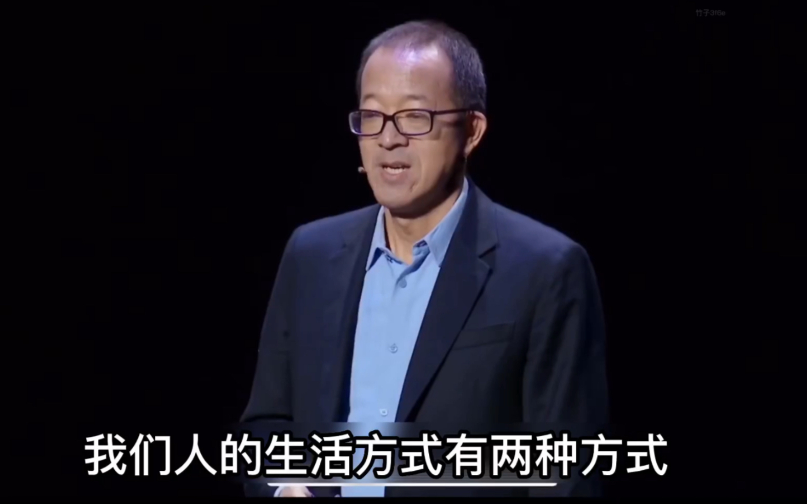 俞敏洪:人生即使被踩在泥土里,也要像树一样成长,像水一样积蓄能量,...