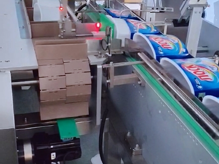 自动套盒机腰封机