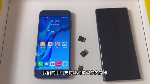 内存卡怎么在手机上使用?