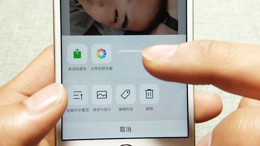 如何用微信拼图?打开相片,掌握这个技巧就行了