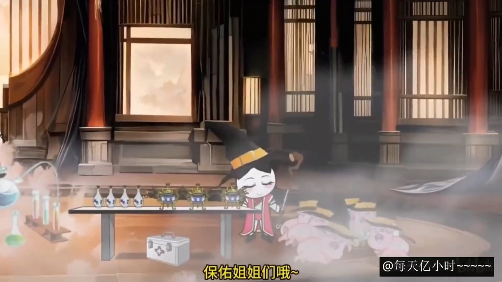 满级魔法师~u r 3cm # 一口气看完系列