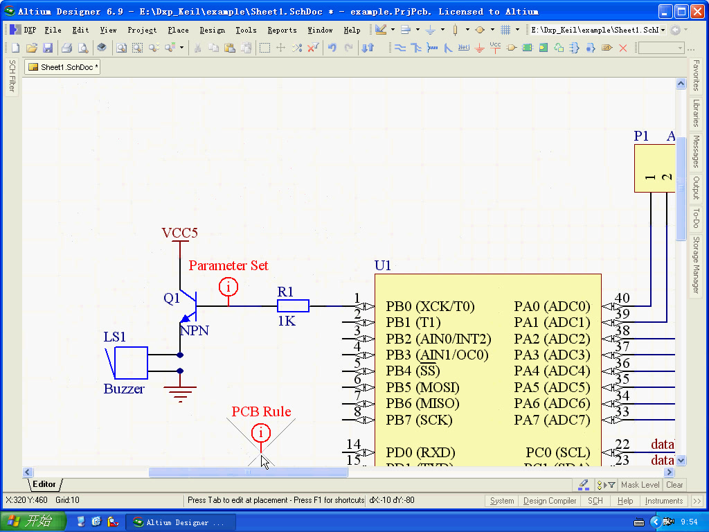 Altium Designer 6.9 的视频教程