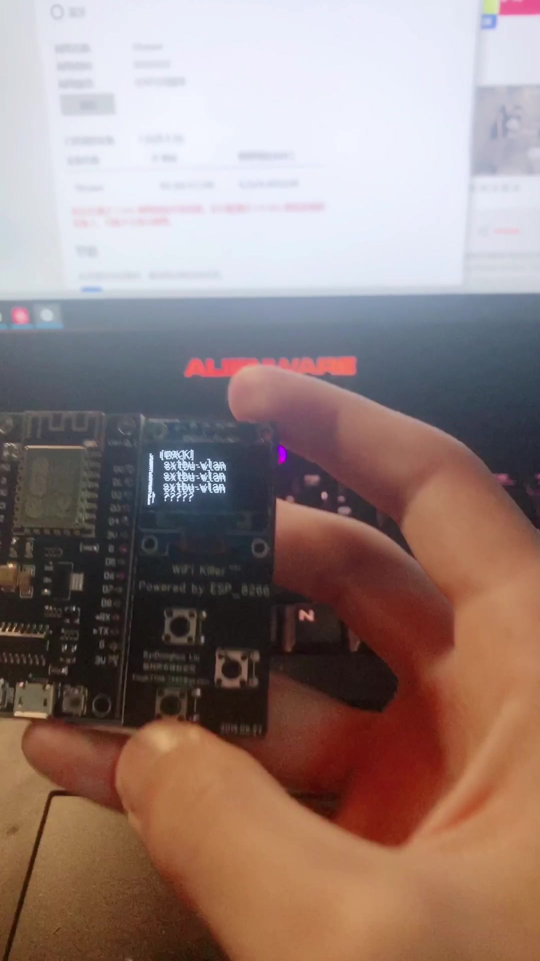 esp8266 wifikiller 功能演示