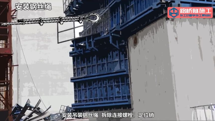到底怎么拆除混凝土模板才是正确的