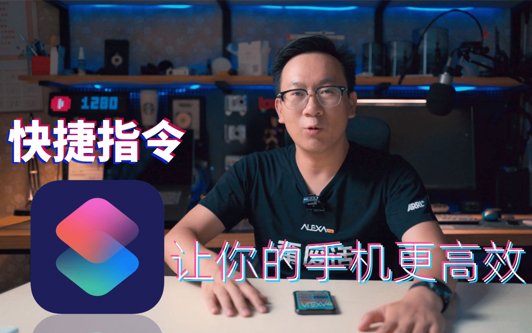 ...健康码 清灰排水 电影电视 个性充电音 扫一扫 乘车码 健康码 行程码