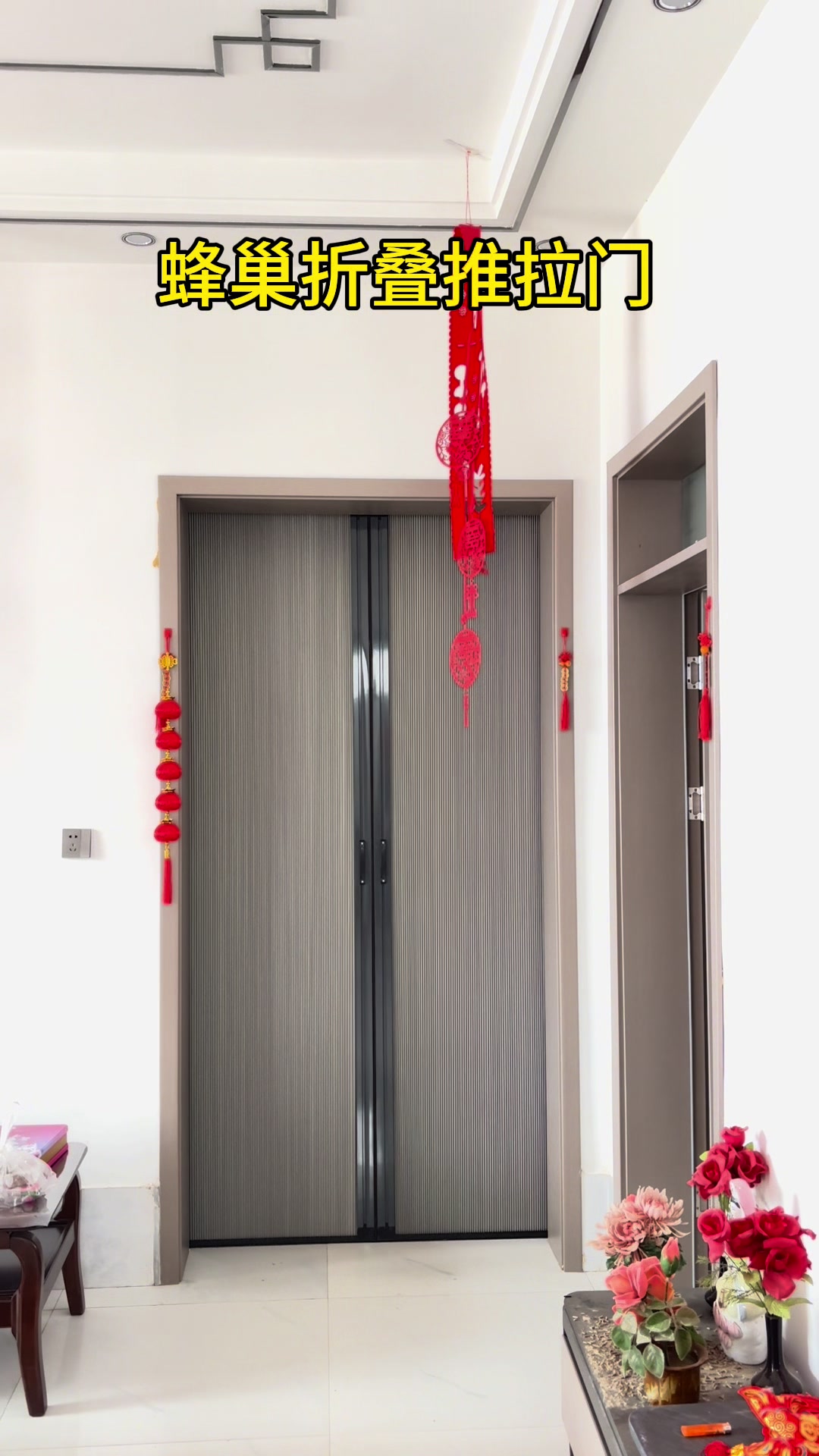 超薄款折叠门,不占空间,空间再小也不怕#推拉门 #折叠门 #楼梯口折叠...