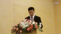 南京审计学院法学院双代会——代表资格审查报告(严志文)
