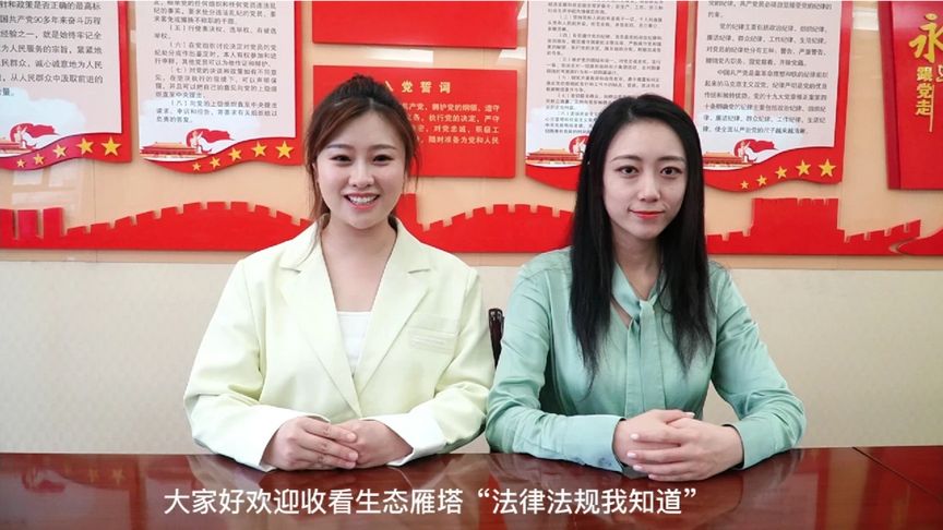 法律法规我知道系列之《西安市扬尘污染防治条例》