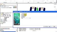 周老师moldflow2012视频教程_03_02moldflow分析流程简介(2)