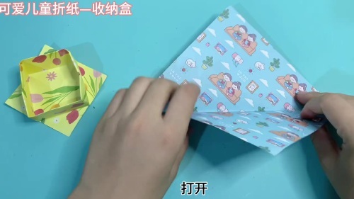 漂亮的收纳盒折纸详细教程,简单易学,折出来好看又实用