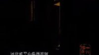 中国共产党七届二中全会
