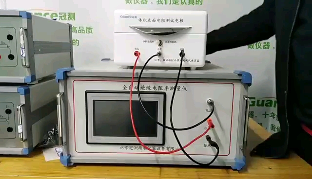 全自动绝缘电阻率测量仪三电极的接线方法