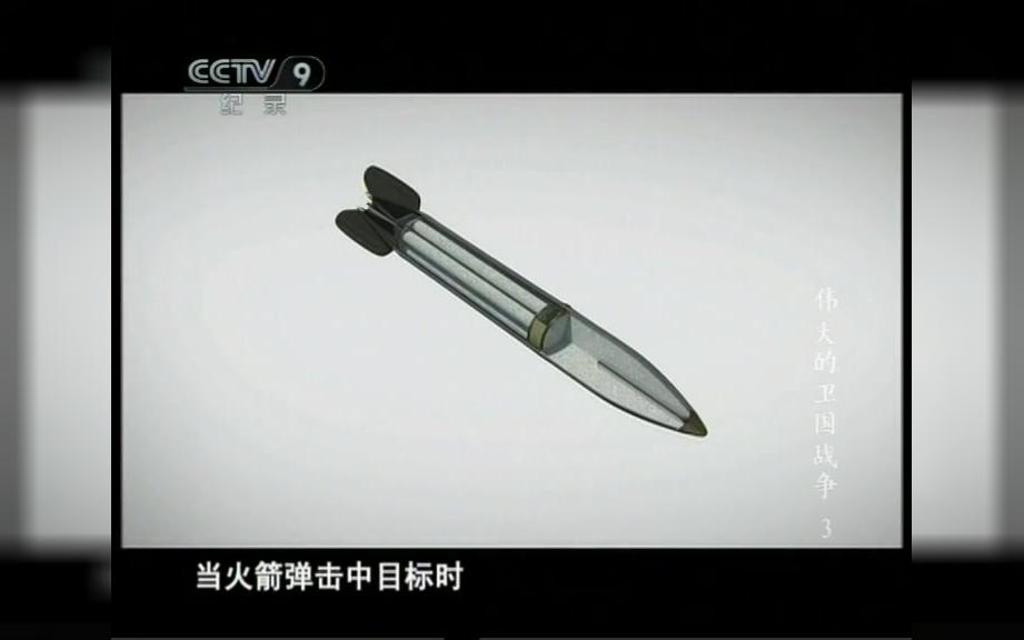 【战争纪录片】列宁格勒之围