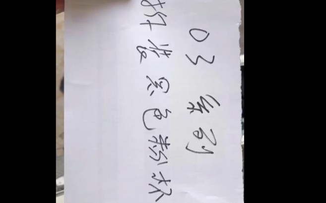 理光小彩机更换加粉杯 解决堵粉 3503/4503/5503等3字尾彩机不认粉...