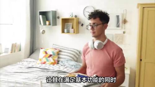大学宿舍怎么装修?