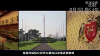 棋恒投资咨询公司企业宣传片
