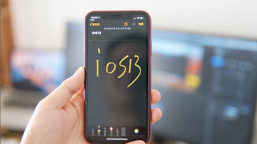 iOS13详细更新教程:两分钟教你无损升级iOS13