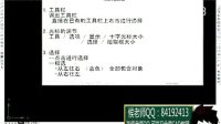 cad2006 sp1cad2010官方中文版下载