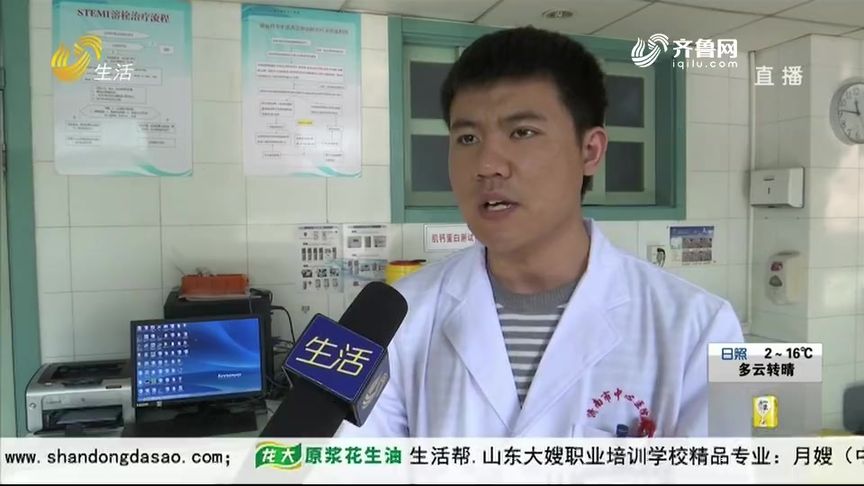 冬季取暖要当心,一氧化碳中毒猛如虎,中毒后的症状你一定要知道