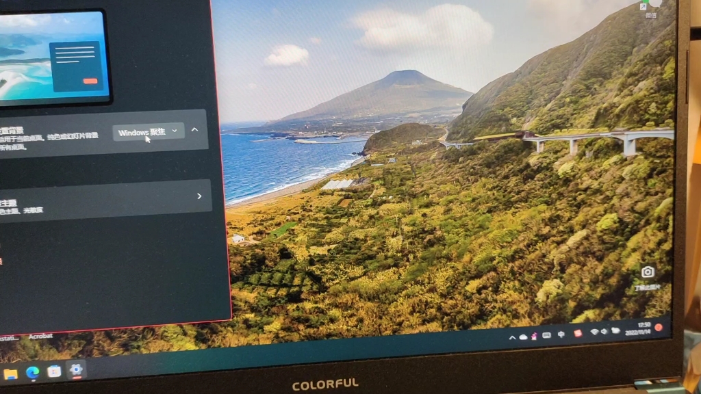 关于我windows11点了把锁屏壁纸设置到桌面之后,桌面壁纸就换不了了