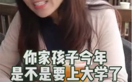 深大国际学分课程,英美澳加,上百所名校任你选!