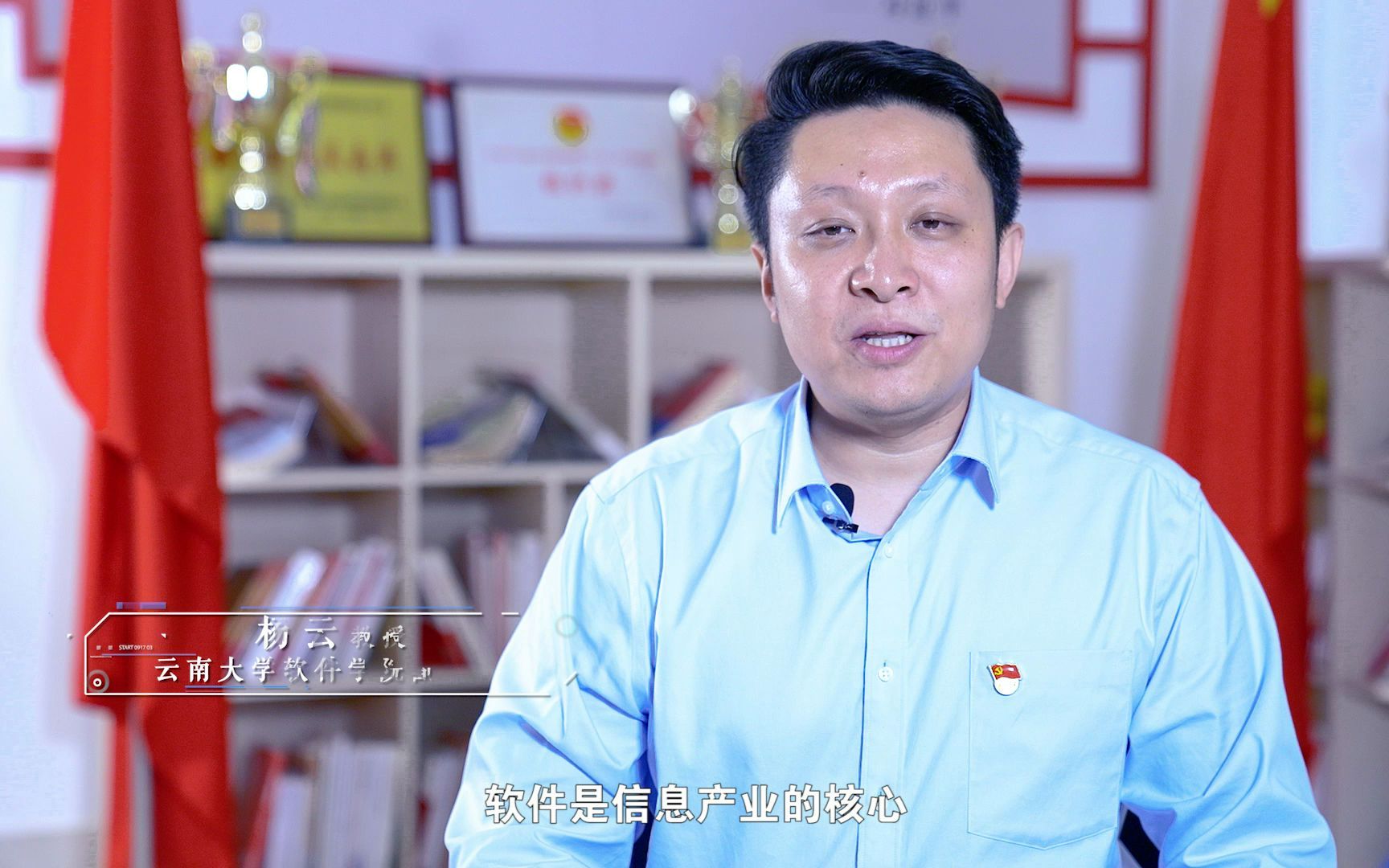 云南大学软件工程专业