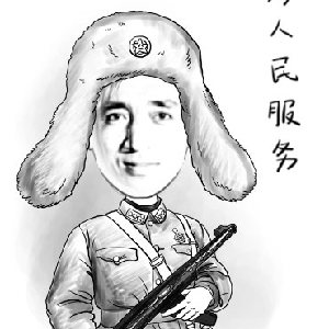 滨海龙哥 