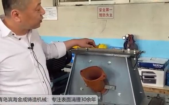 抛丸器测试,怎样判断抛丸器好坏?