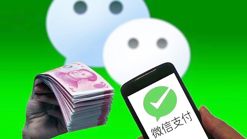 注意:为啥有的人钱总被自动扣走?原来微信的这几个功能没关闭!