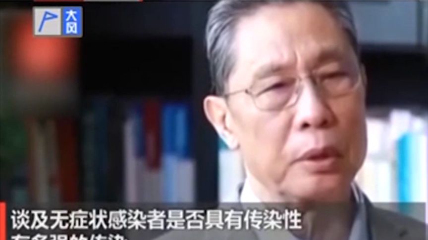 钟南山院士谈无症状感染者,核酸检测呈阳性,为啥不列为确诊病例