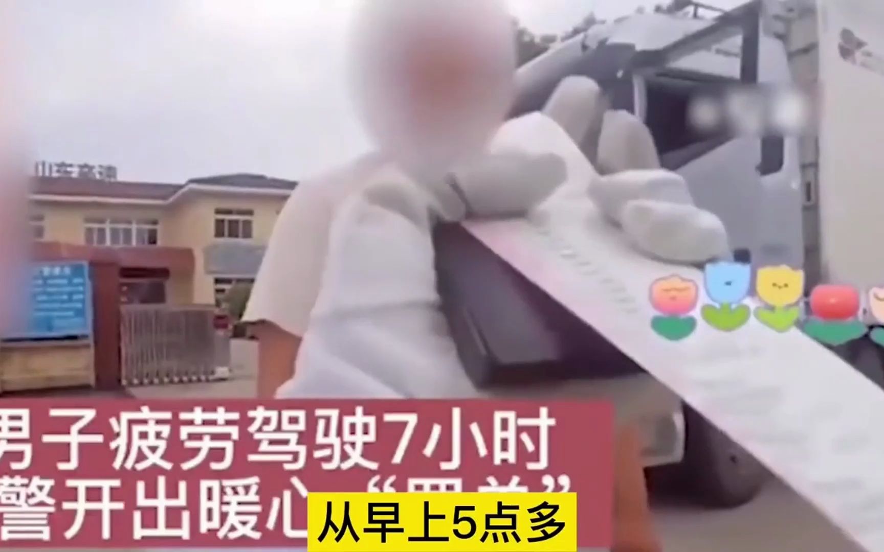 盘点城管的暖心温情执法,说实话干实事,这些行为让人感动