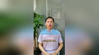 好消息45万季度以内免税