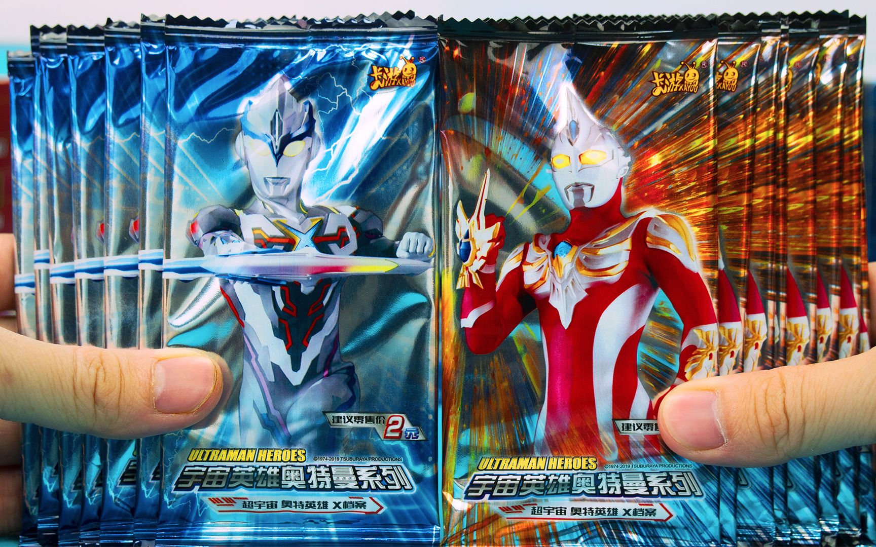 第14弹豪华包混拆 哪种颜色的卡包会出好卡?