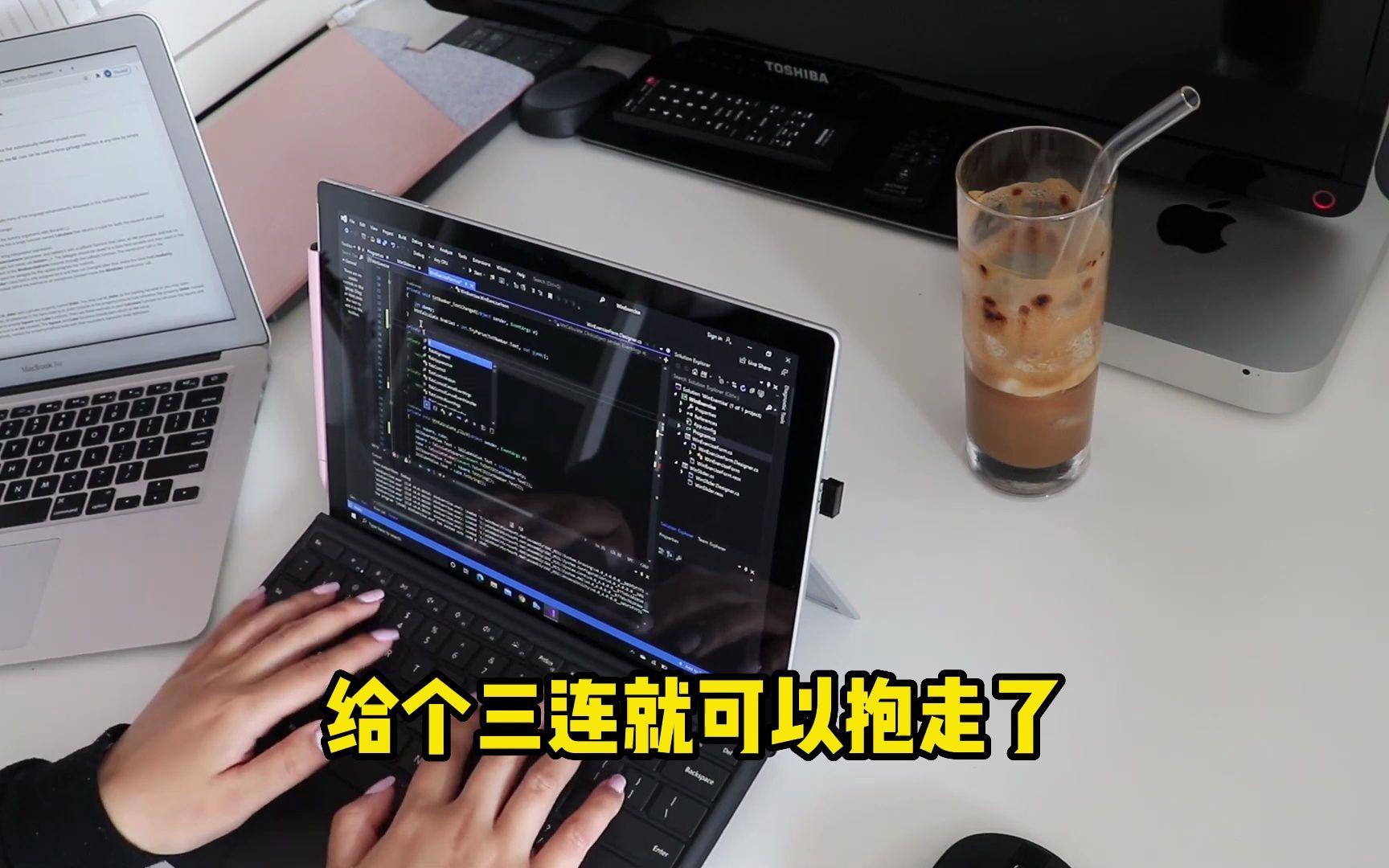 在我学python时要是 有人告诉我这些就好了