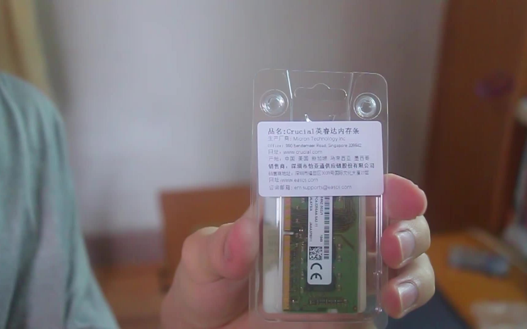 华硕天选低配1650ti加装内存和硬盘!完全体警告⚠