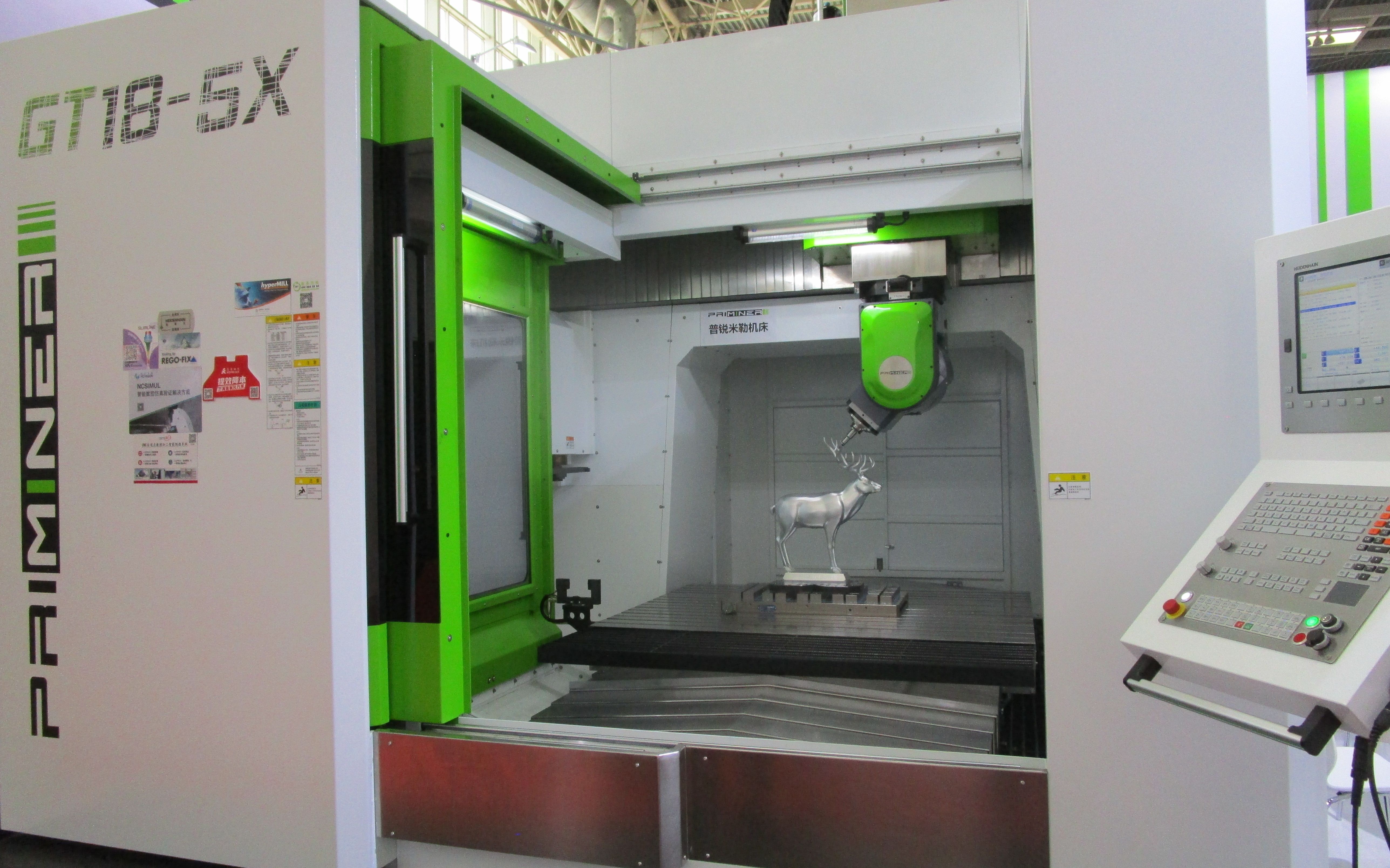 2021北京国际机床展-普锐米勒/Priminer GT18-5X 龙门五轴加工中心展示