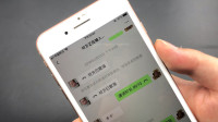 微信显示“正在输入”,原来只有这种情况才会出现,很多人还不懂