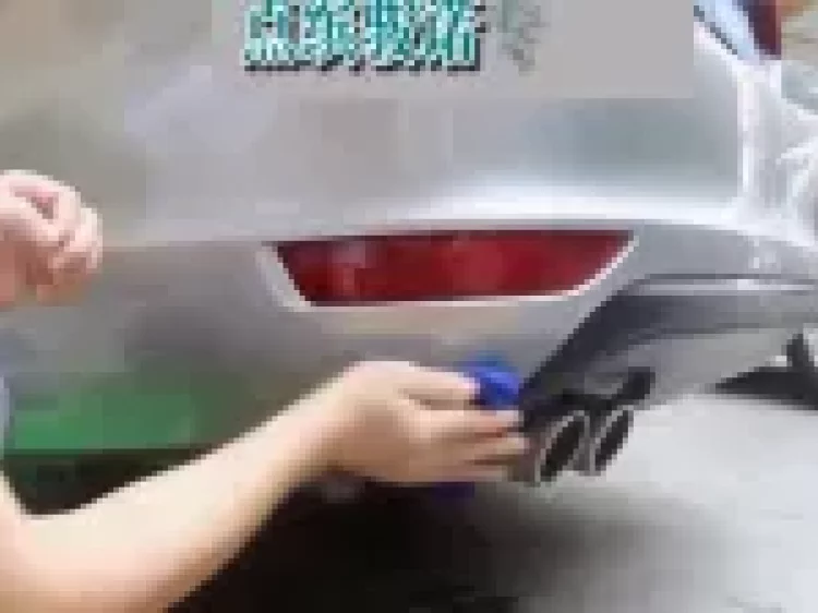 点缤骏诺专卖店 补漆笔套装车漆修复视频教程